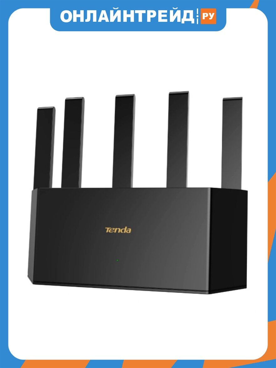 Wi-Fi роутер Tenda TE6L Pro