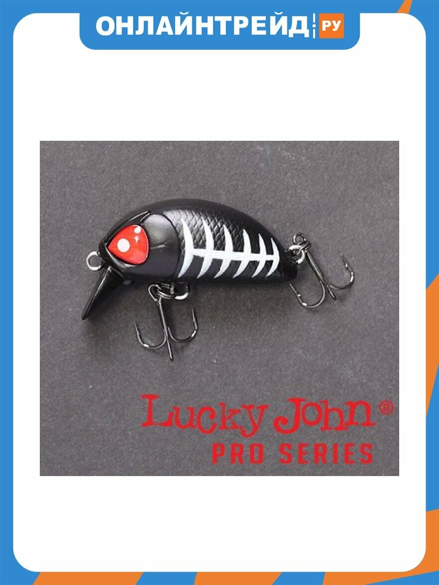 Воблер Lucky John Pro Series HAIRA TINY F 03.30/204 Shallow Pilot, плавающий