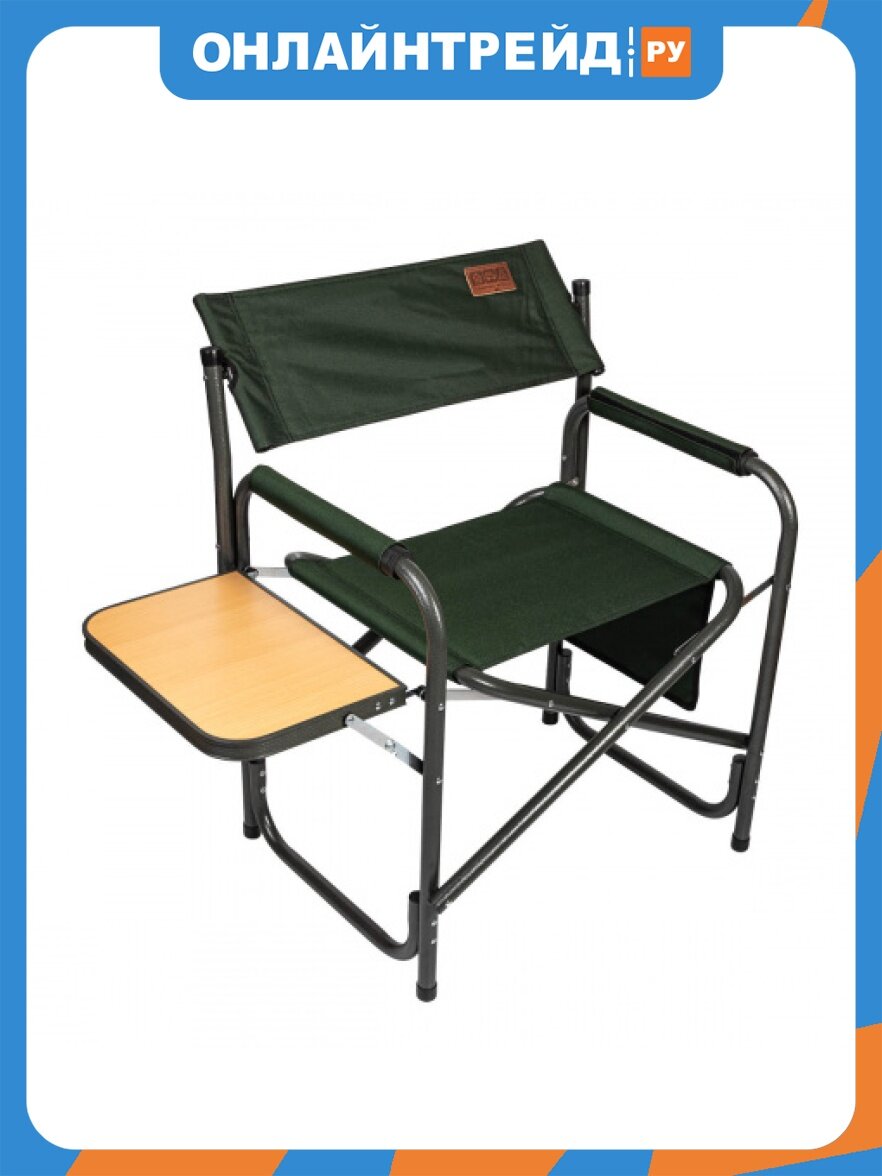 Кресло Camping World Mister складное