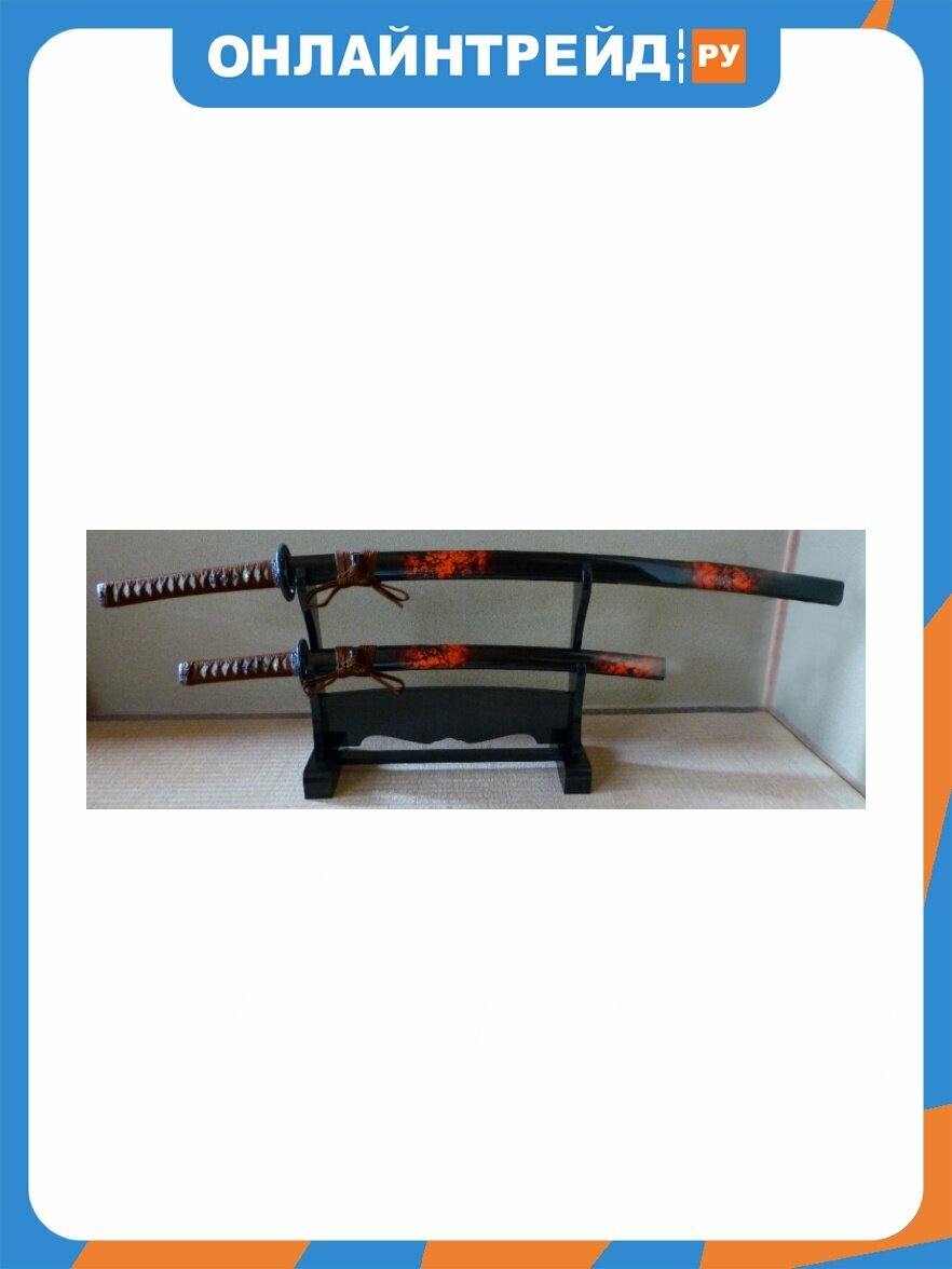 Набор самурайских мечей Ryuichi Swords "Мрамор" (SI-SW-1720-DR)