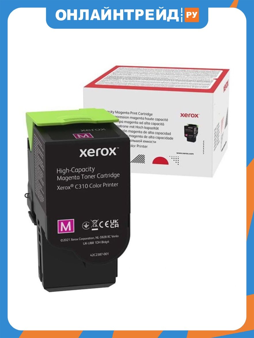 Тонер-картридж Xerox C310 пурпурный 5.5k (006R04370)