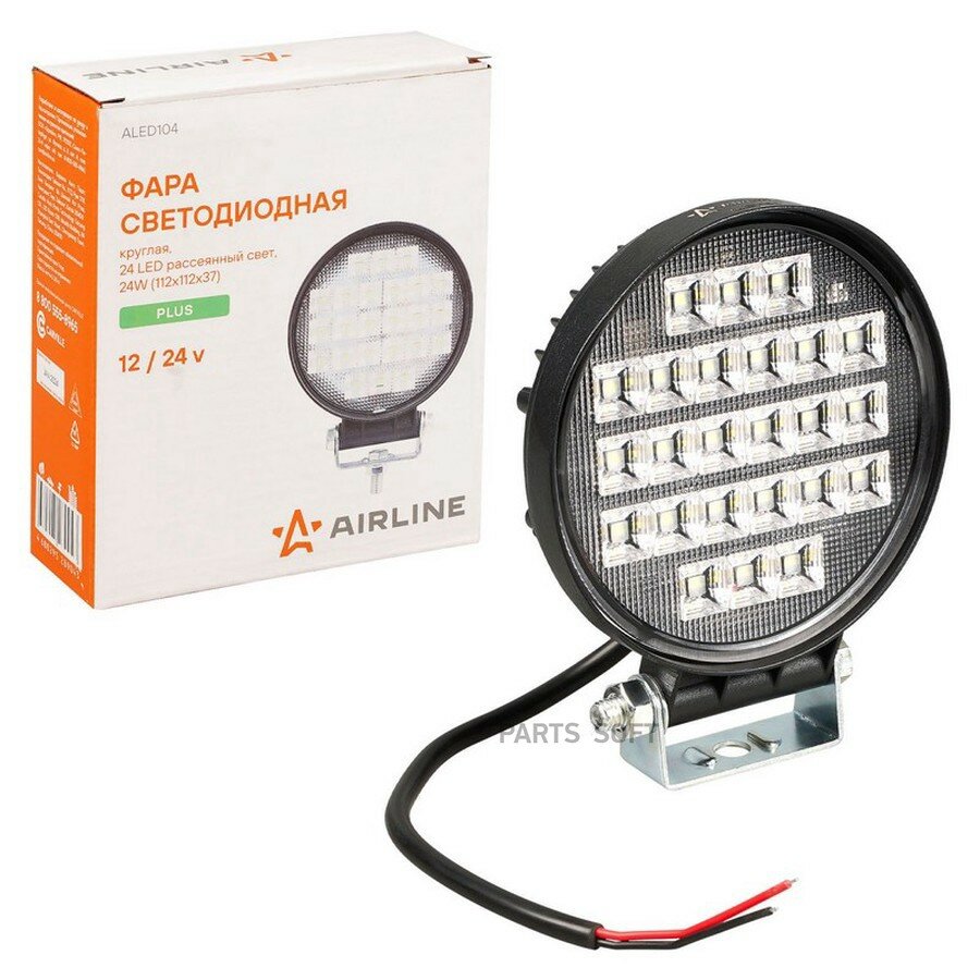 Фара светодиодная круглая 24LED, рассеянный свет, 24Вт, 112х112х37мм, от официального дистрибьютора, AIRLINE, артикул ALED104