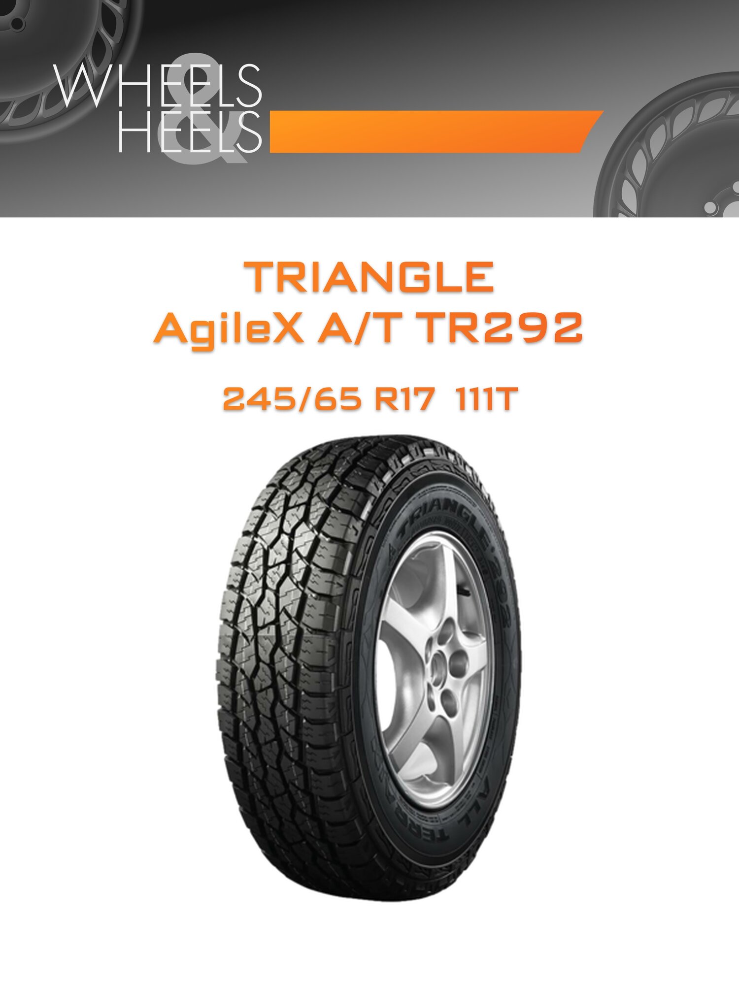 Шина автомобильная Triangle AgileX A/T TR292 AT 245/65 R17 111T XL SUMMER, летняя, универсальная
