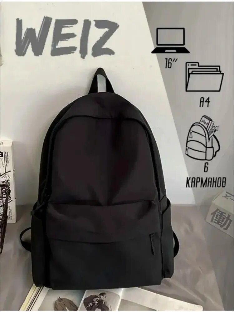 Samsonite Рюкзак, городской, унисекс, полиуретан, политекс, черный, 40x30x20 см