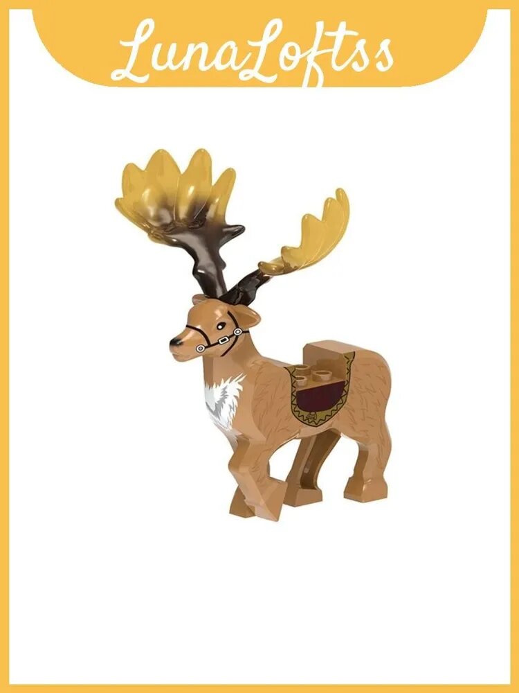 Hobbit deer пластические конструкторы с мелкими гранулами для образовательного diy творчества и креативной игры для детей светло-коричневый