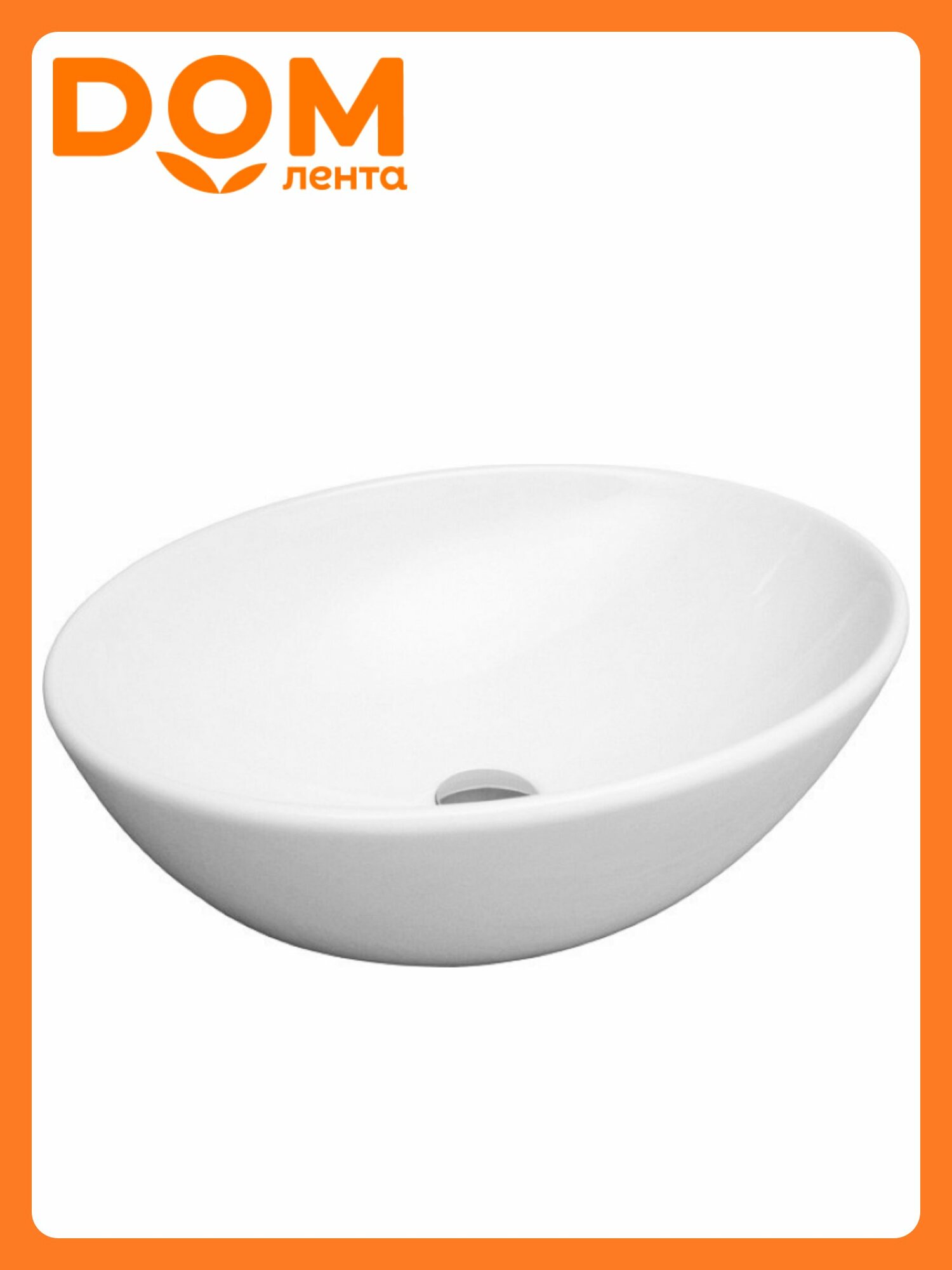 Раковина для ванной накладная Watersense Amelia 40 белая W00005