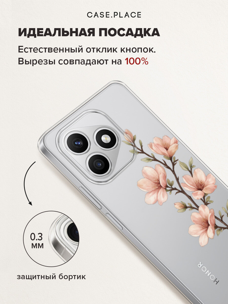Чехол на Honor X8d / Хонор X8d с принтом Веточка с нежными цветами, прозрачный — фото 1