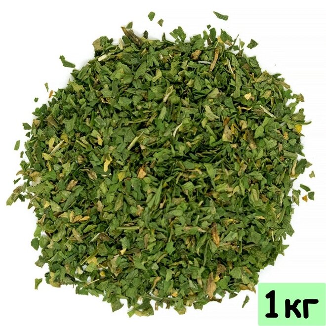 Петрушка сушеная (Краснодар), травяной сбор для салатов 1 000 гр, 1 кг