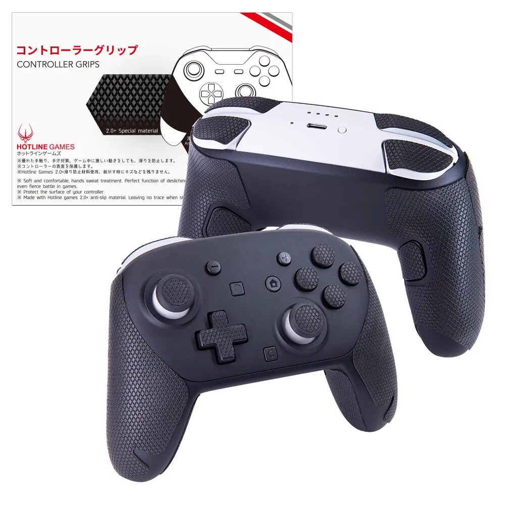 For Switch 2 Pro / HOTLINE GAMES / Нескользящие наклейки для геймпада