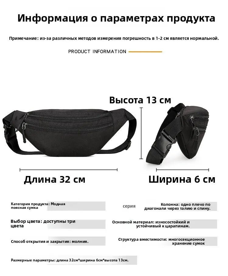 Сумка , черный/черный — фото 1