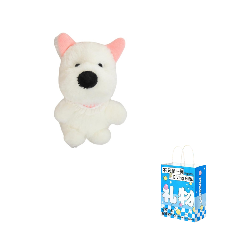 Подарочная сумка унисекс AORUNJU Cute Little Animal Collection, 10CM EU, West Highland Pendant