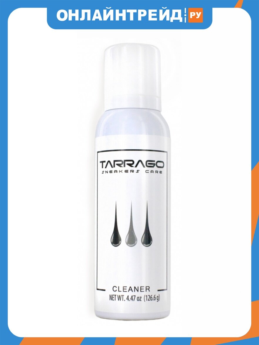 Очиститель Tarrago для кроссовок CLEANER, 125мл.