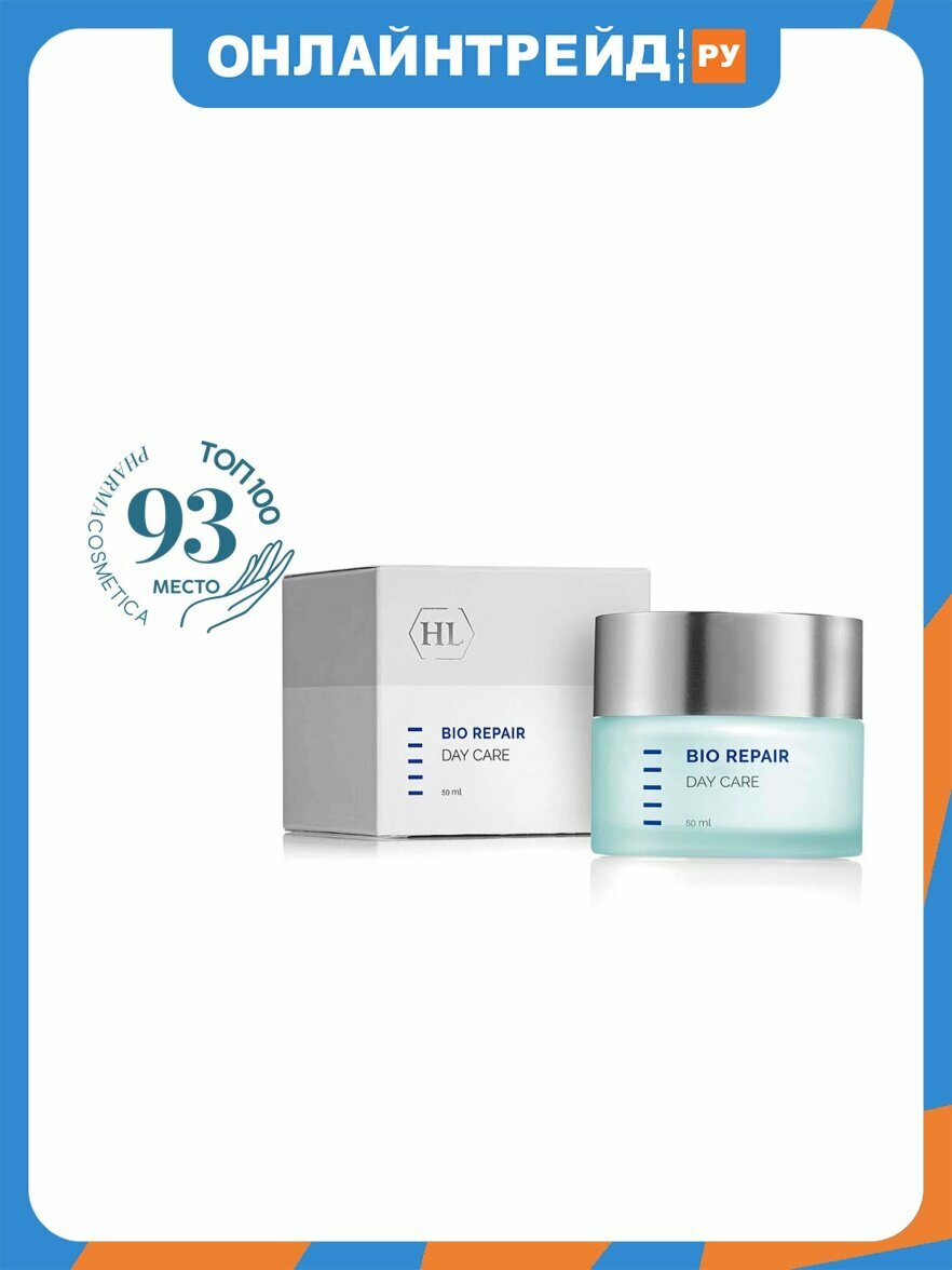 Дневной крем для лица Holyland Laboratories Bio Repair защитный, 50 мл