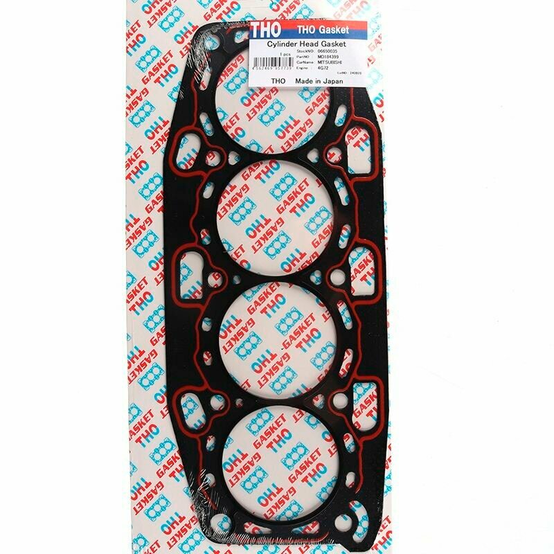 Прокладка ГБЦ THO MD184399; для Mitsubishi; двигатель 4G91; 4G92; 4G93; OEM MD184399