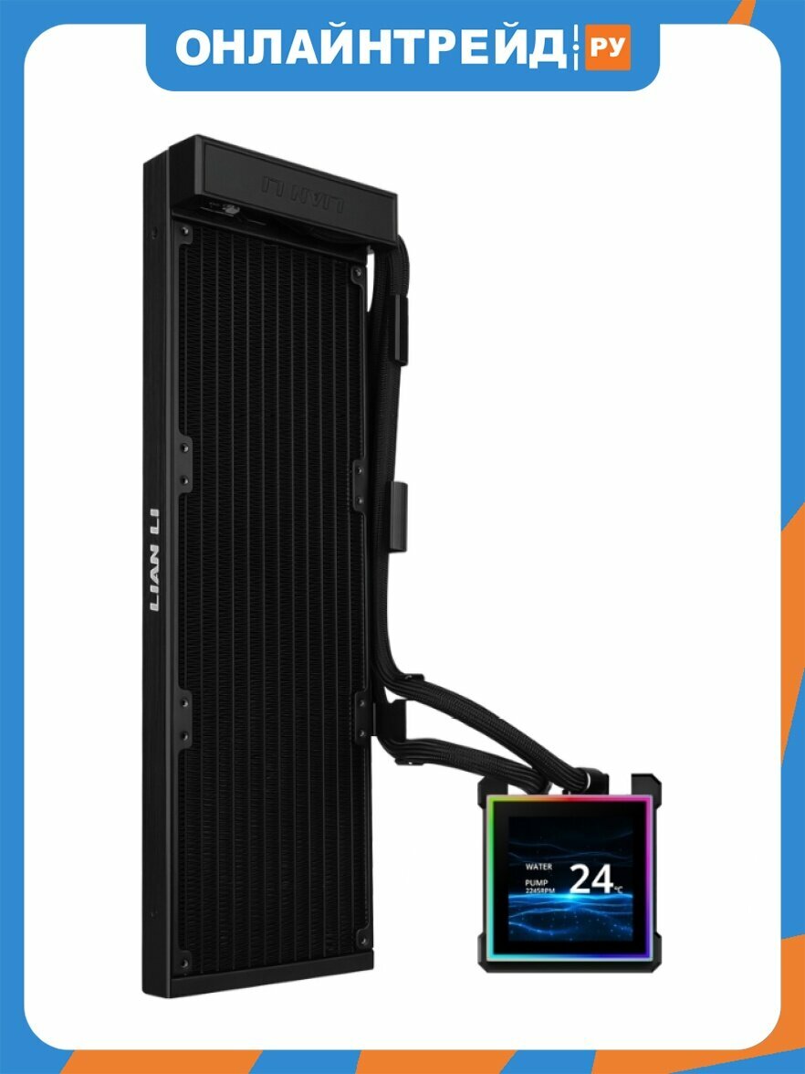 СВО для процессора Lian LI HydroShift II LCD-S 360N Black (G89. GHS2LCDS36NB. R0) (GHS2LCDS36NB)