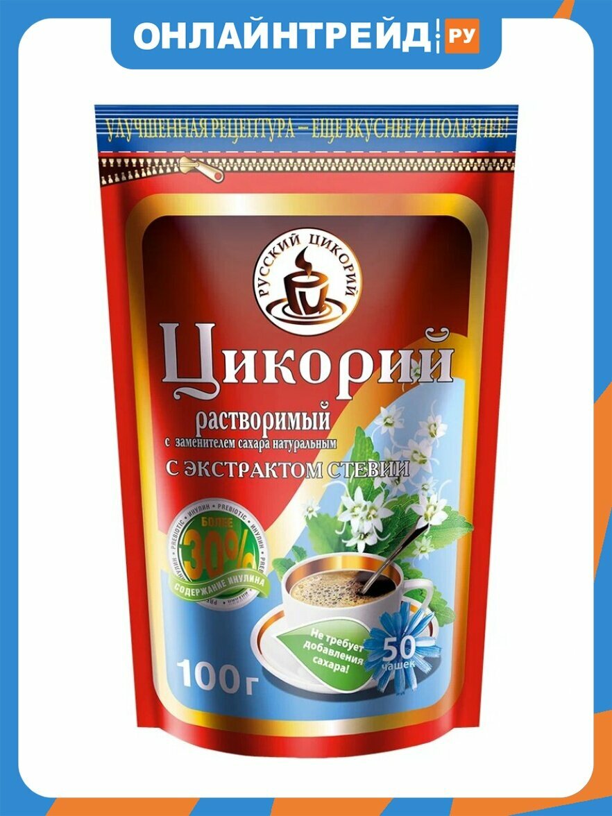 Цикорий Русский Цикорий (порошкообразный) дойпак со Стевией 100 г