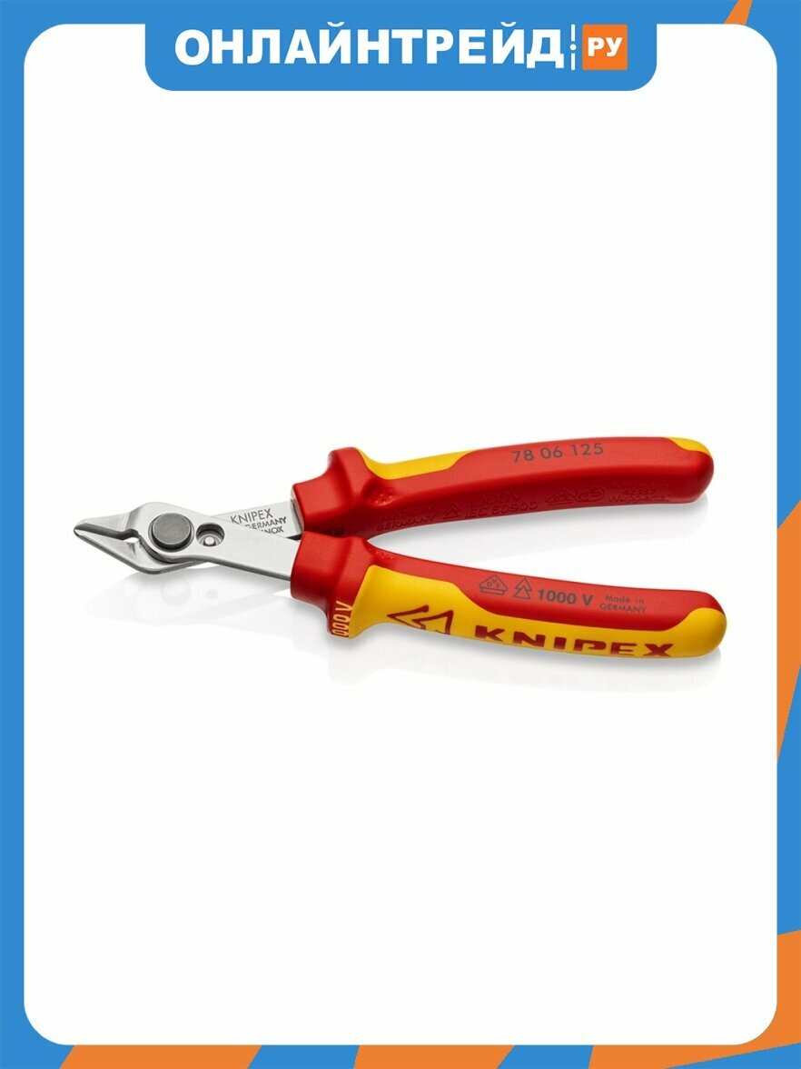 Бокорезы прецизионные Knipex Electronic Super Knips VDE, нерж, 125 мм, 2-комп диэлектрические ручки