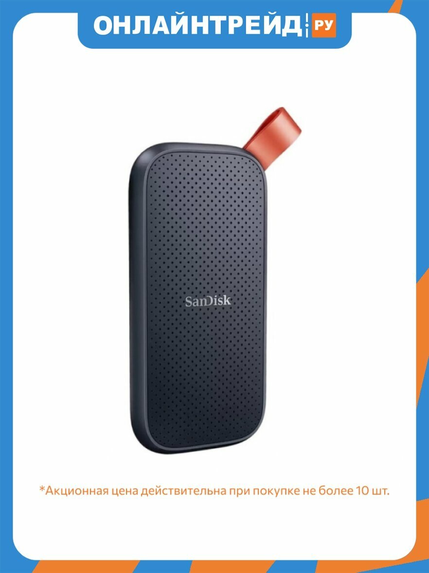 Внешний SSD диск Sandisk Portable SDSSDE30-1T00-G26 USB 3.2 1.8"1TB