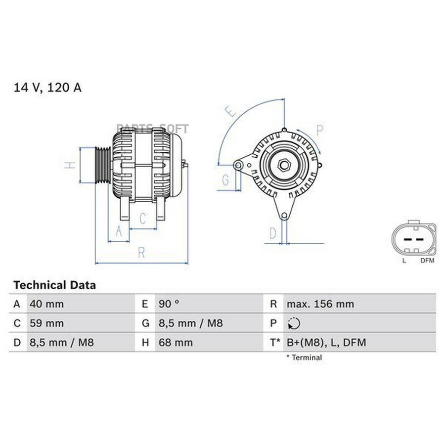 Генератор от официального дистрибьютора, BOSCH, артикул 0986041890