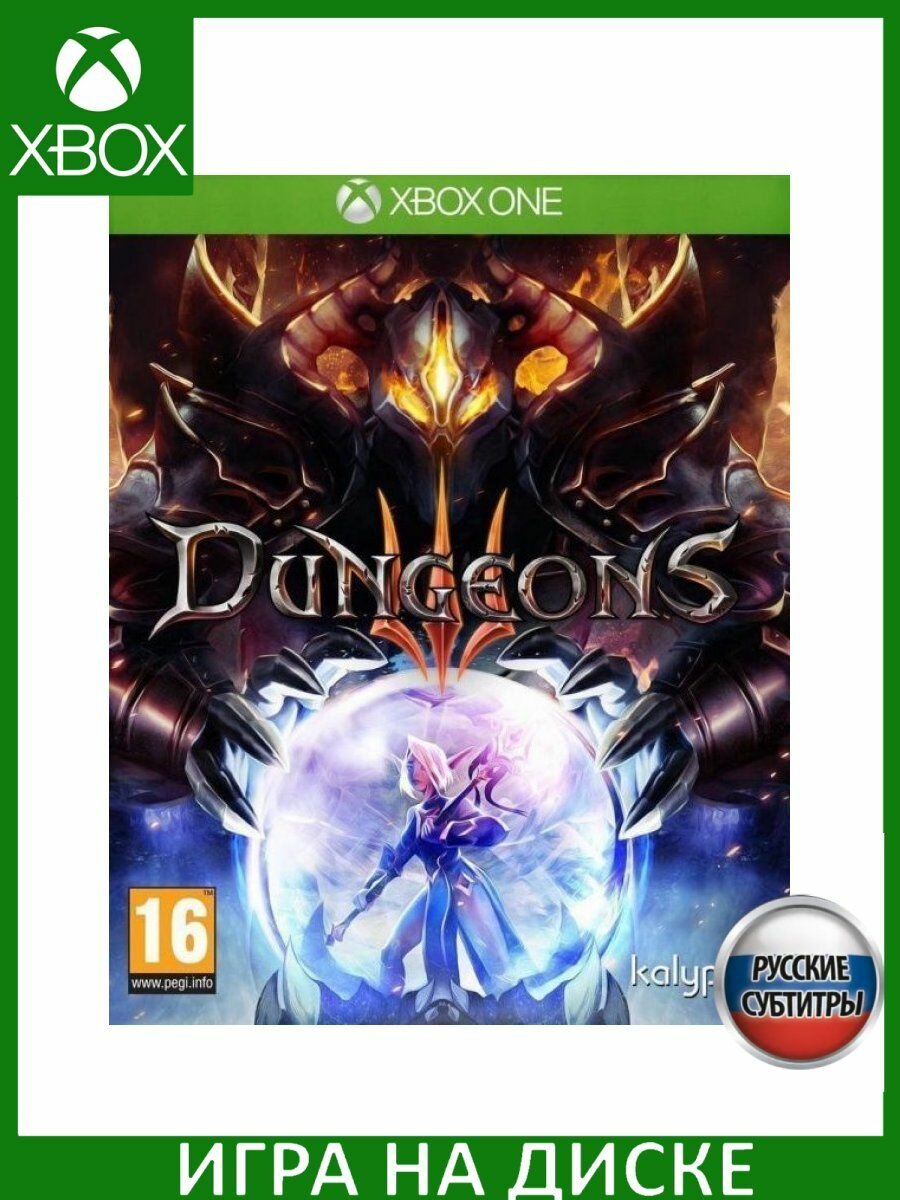 Игра Dungeons 3 (III) Xbox One Русская Версия Диск на Xbox One