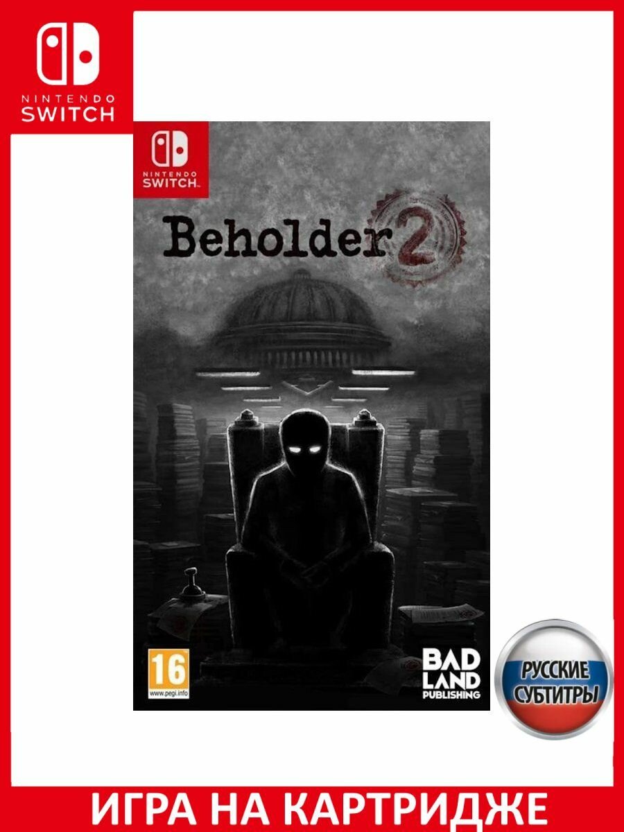 Игра Beholder 2 Switch Русская Версия Картридж на Nintendo Switch