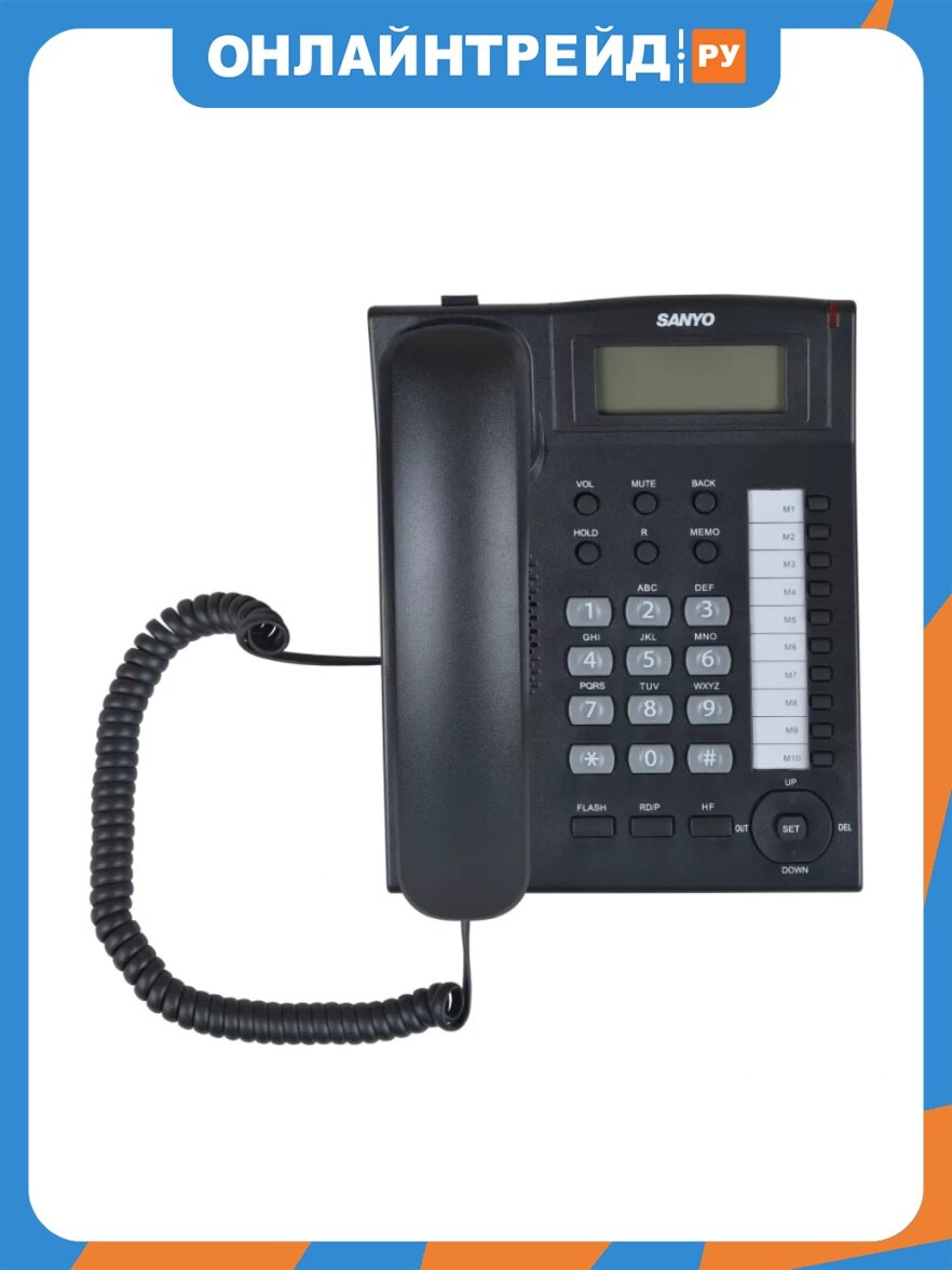 Проводной телефон Sanyo RA-S517B