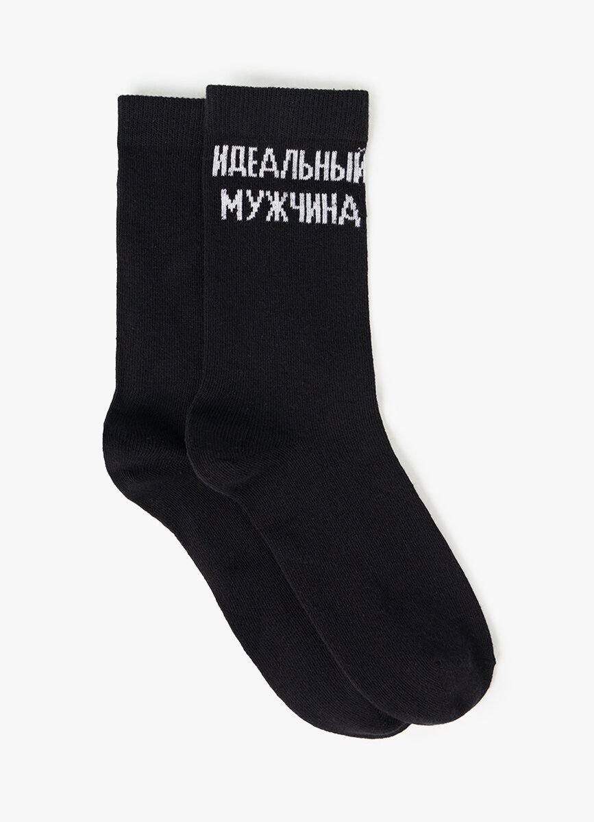 Носки