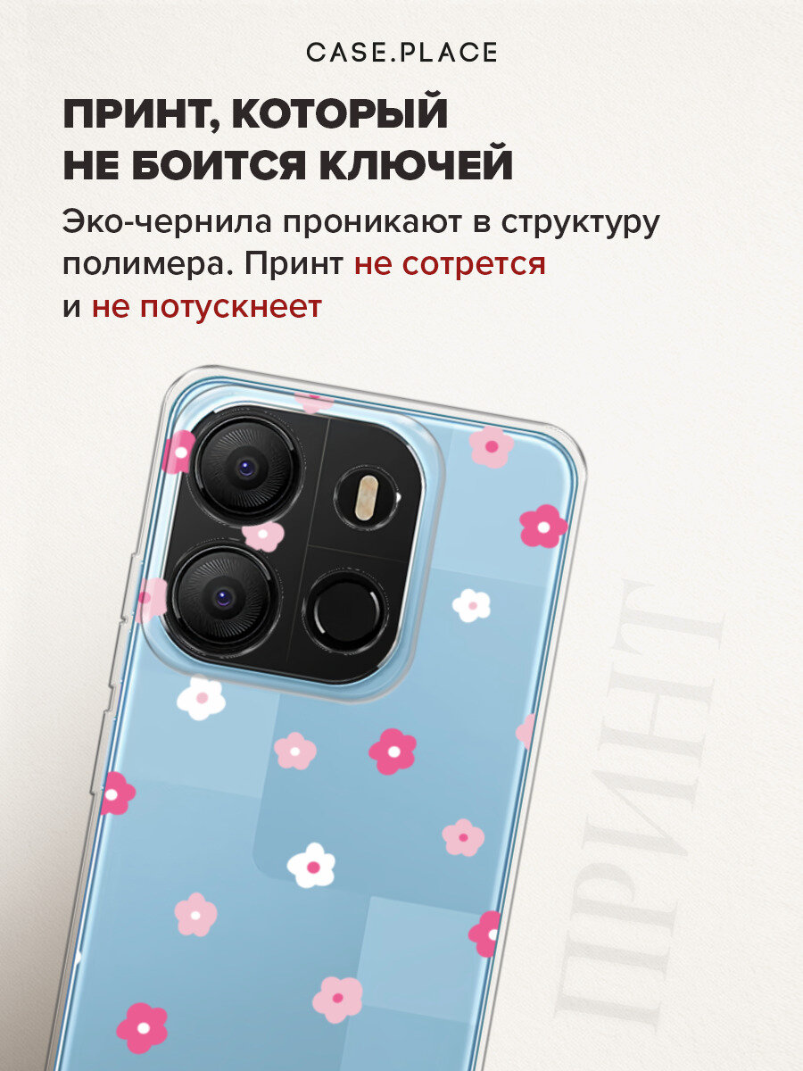 Чехол на Tecno Pop 7 / Текно Поп 7 с принтом "Весенние цветочки рисунок", прозрачный — фото 1