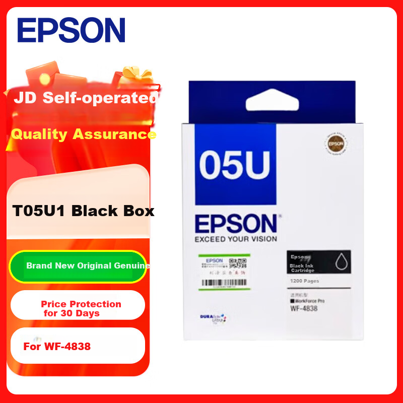 Оригинальная чёрная чернильная кассета Epson T05U1 для принтера WF-4838 - примерно 1200 страниц Цвет：T05U1 чёрная