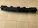 Усилитель бампера