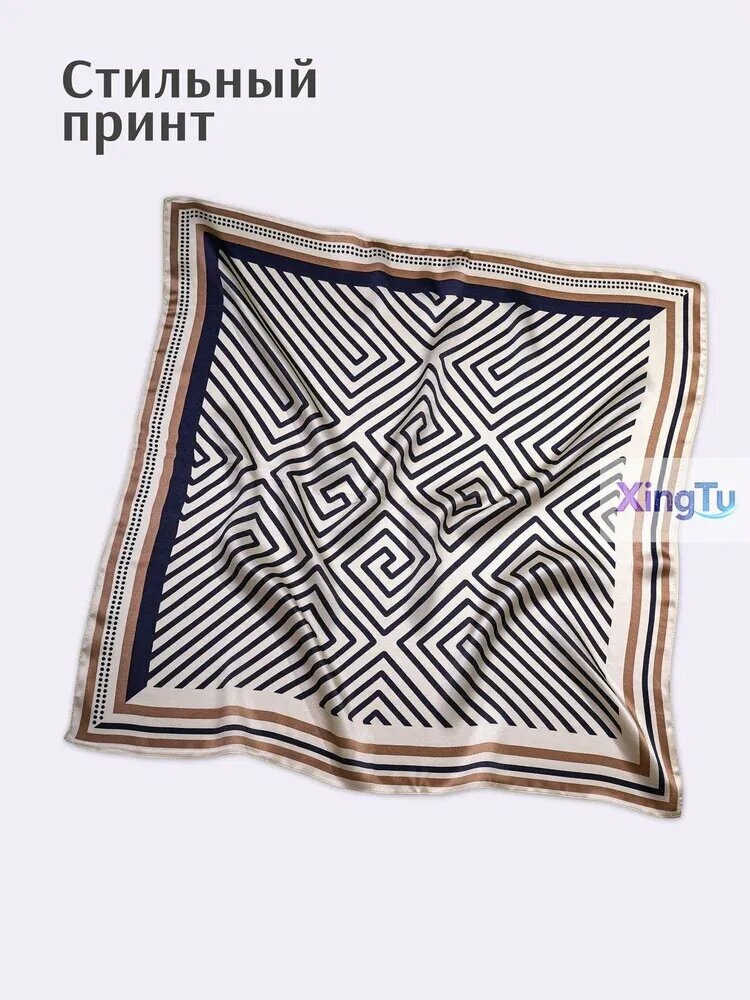 Бафф для женщин