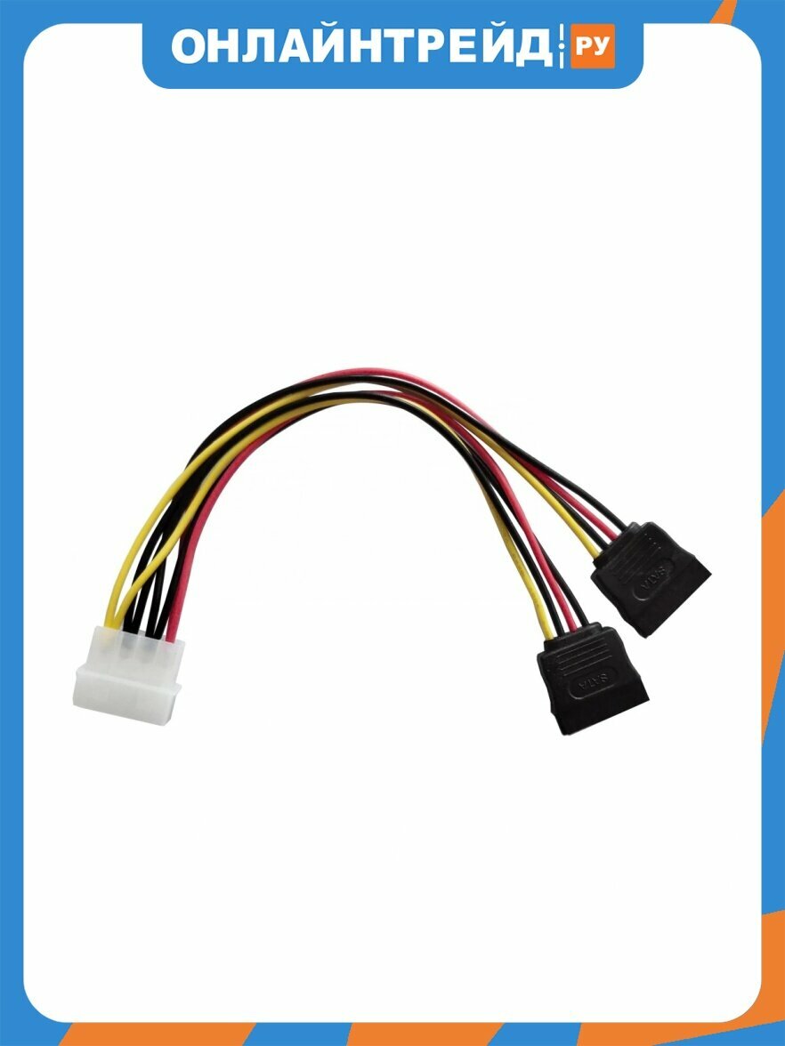 Кабель Buro Molex 8980 SATA (BU-MOLEX-2XSATA)