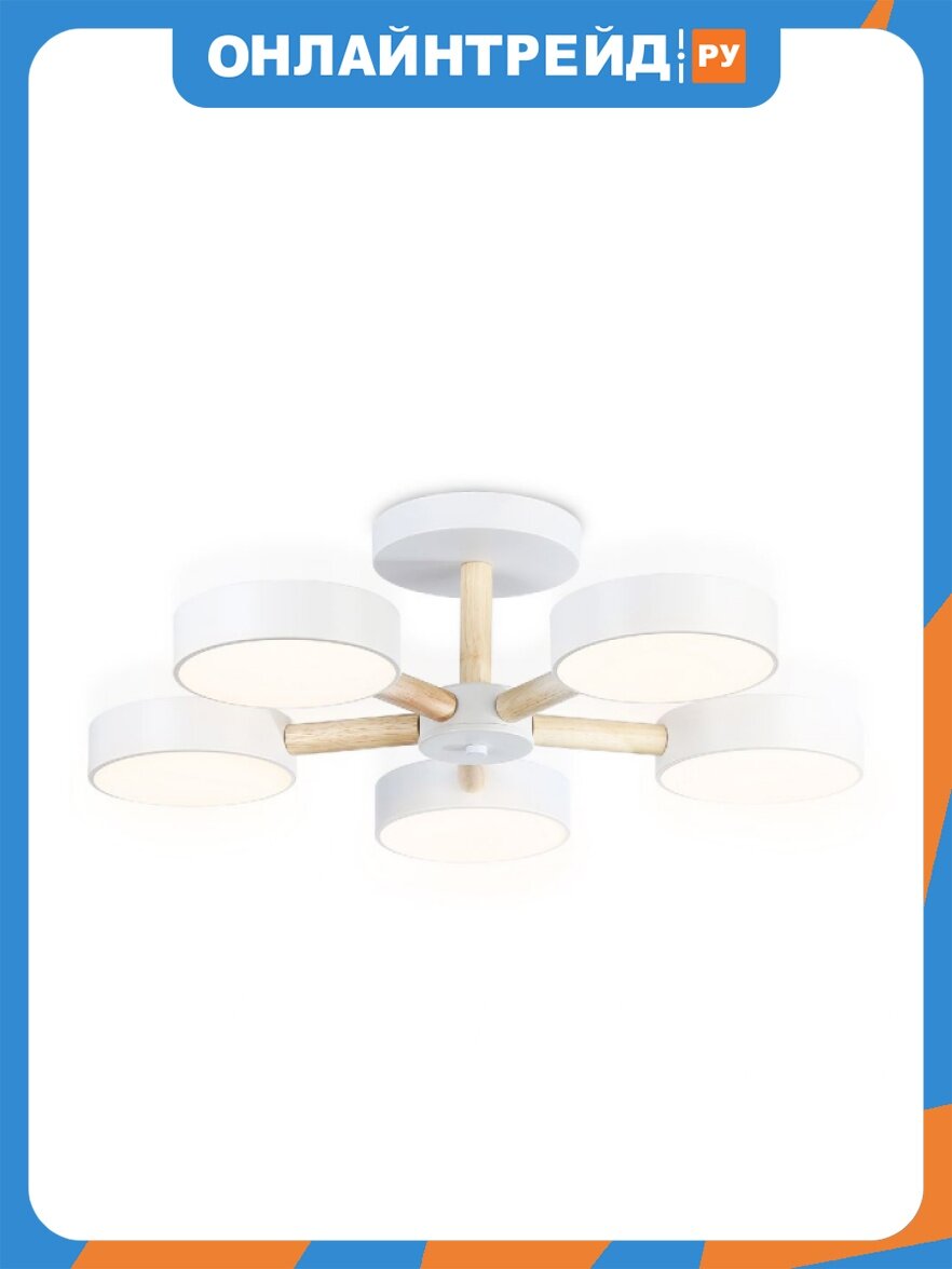 Подвесной светодиодный светильник с пультом Ambrella Light FL4825/5 WH белый 3000K-6400K 65W D580*160 (ПДУ ИК)