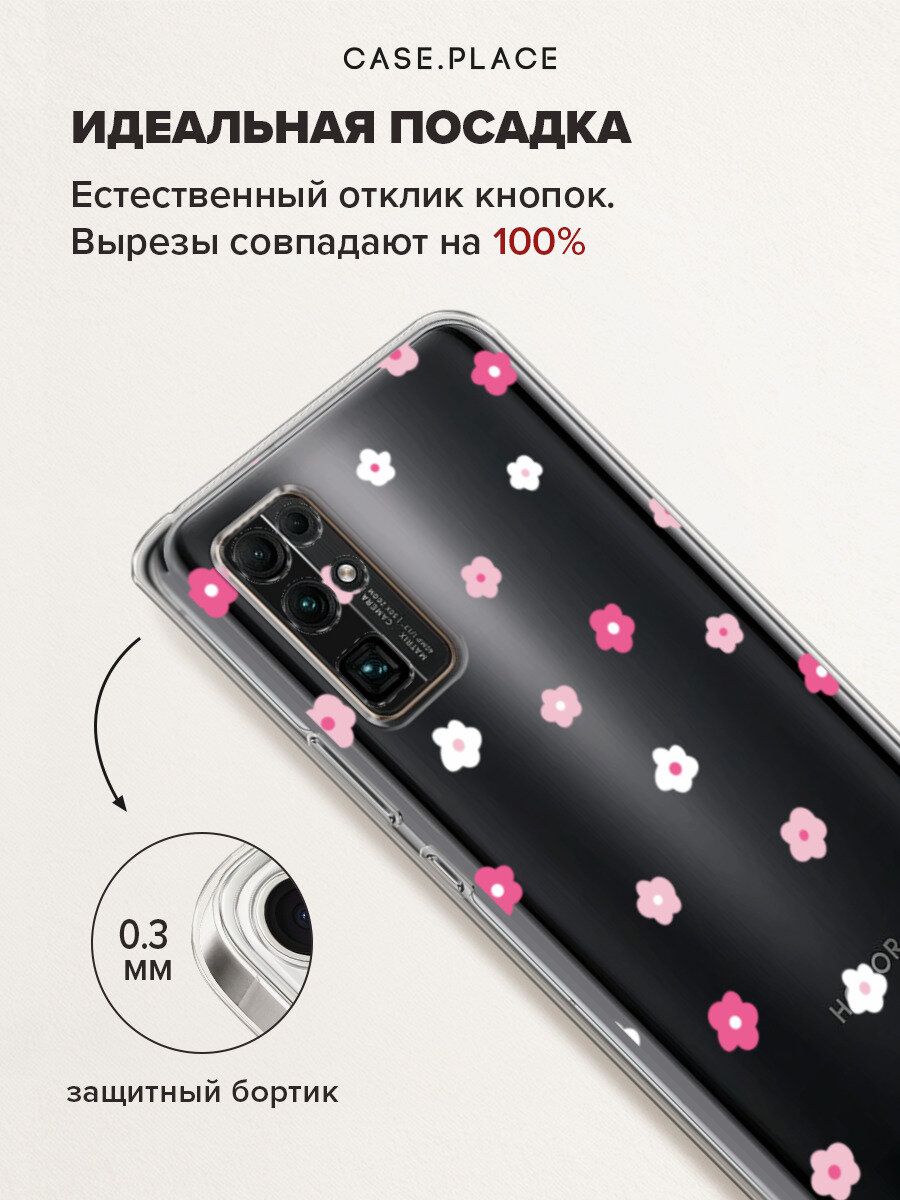 Чехол на Honor 30 / Хонор 30 с принтом "Весенние цветочки рисунок", прозрачный — фото 1