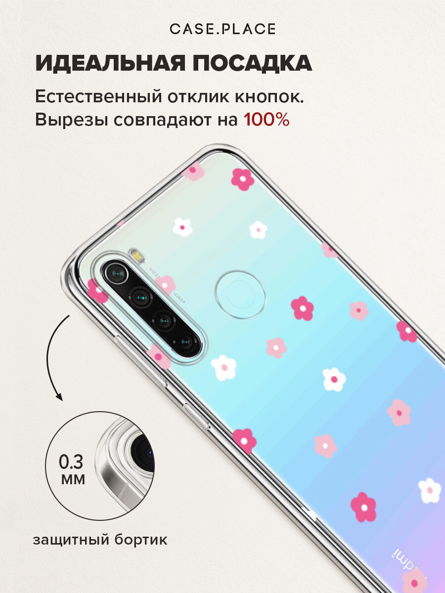 Чехол на Xiaomi Redmi Note 8 / Сяоми Редми Нот 8 с принтом "Весенние цветочки рисунок", прозрачный — фото 1