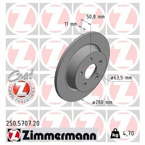 Диск тормозной Zimmermann 250570720