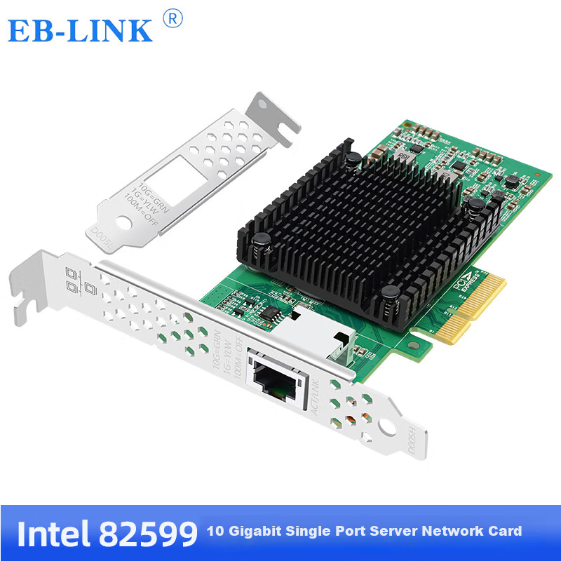Intel 82599 чип PCIe X4 10G однопортовая сетевая карта для серверов корпоративного уровня Цвет：82599 миллион бит