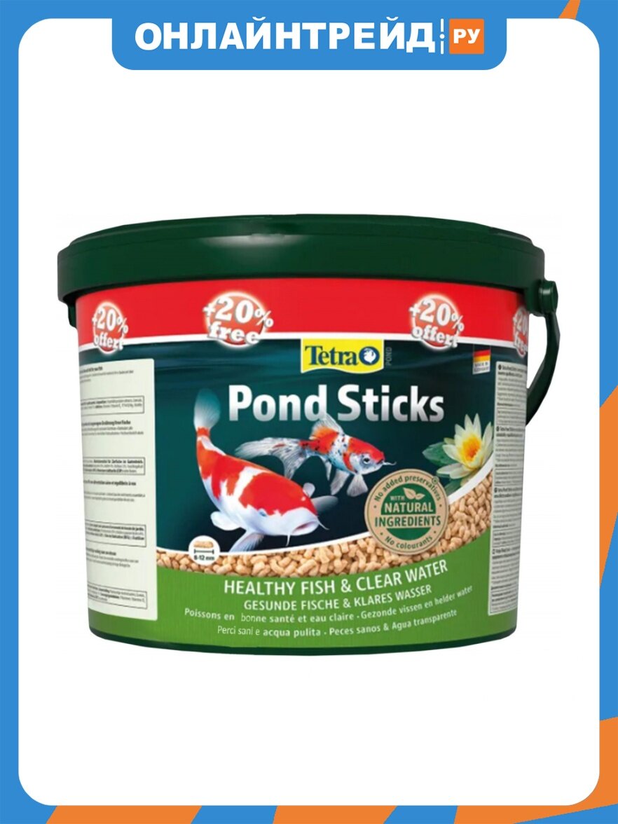 Корм для прудовых рыб Tetra Pond Sticks 12L (10л+20%)