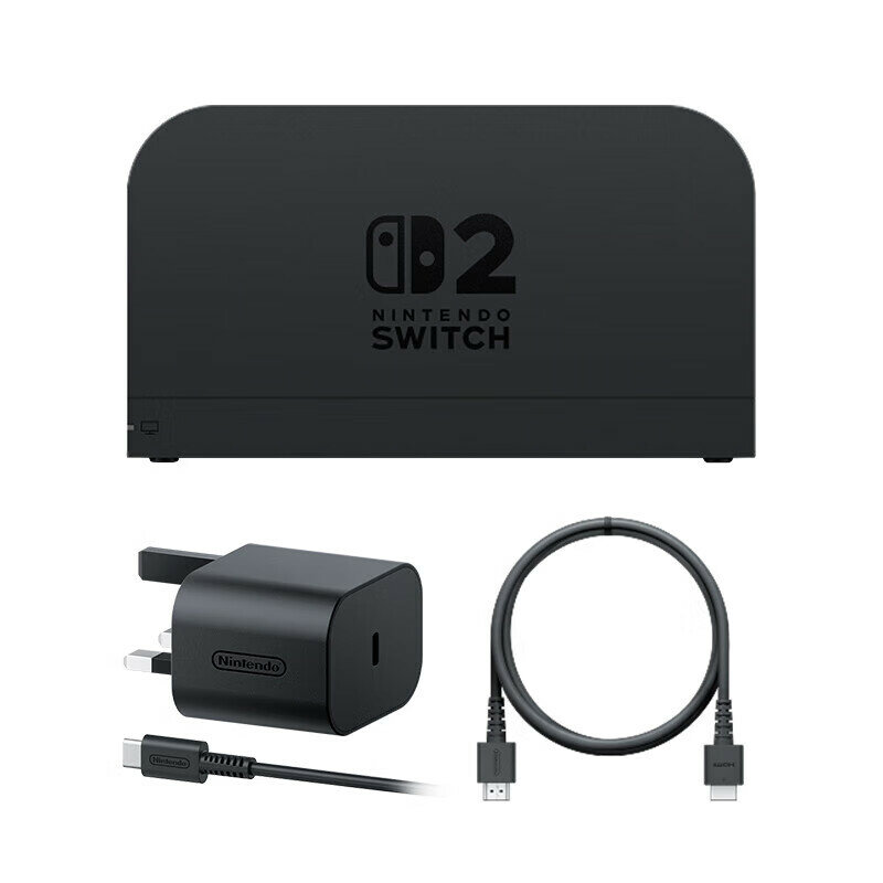 Оригинальный зарядный док-стенд и базовая комплектация для Nintendo Switch 2 (Гонконгская версия) Цвет：Зарядный