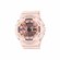 Наручные часы CASIO