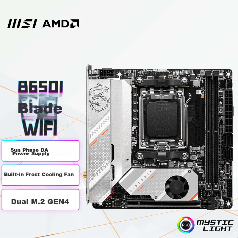 Материнская плата MSI MPG B650I EDGE WIFI DDR5 ITX для процессоров AMD AM5 9700X 9600X 7800X3D Модель：B650I Knife Edge