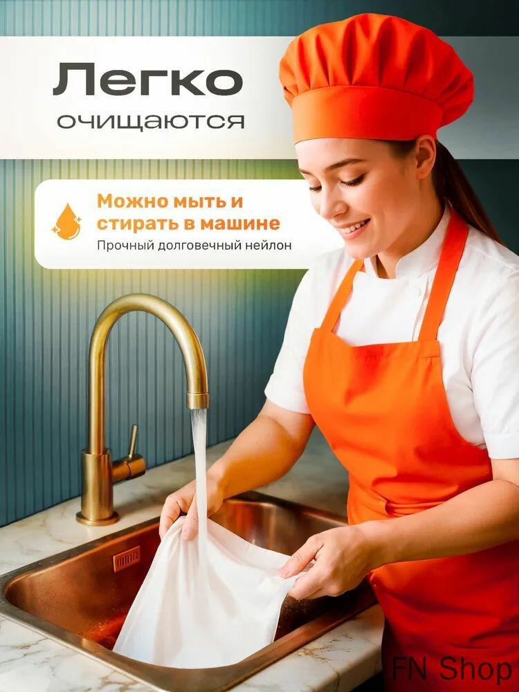 Лавсановый мешок — фото 1