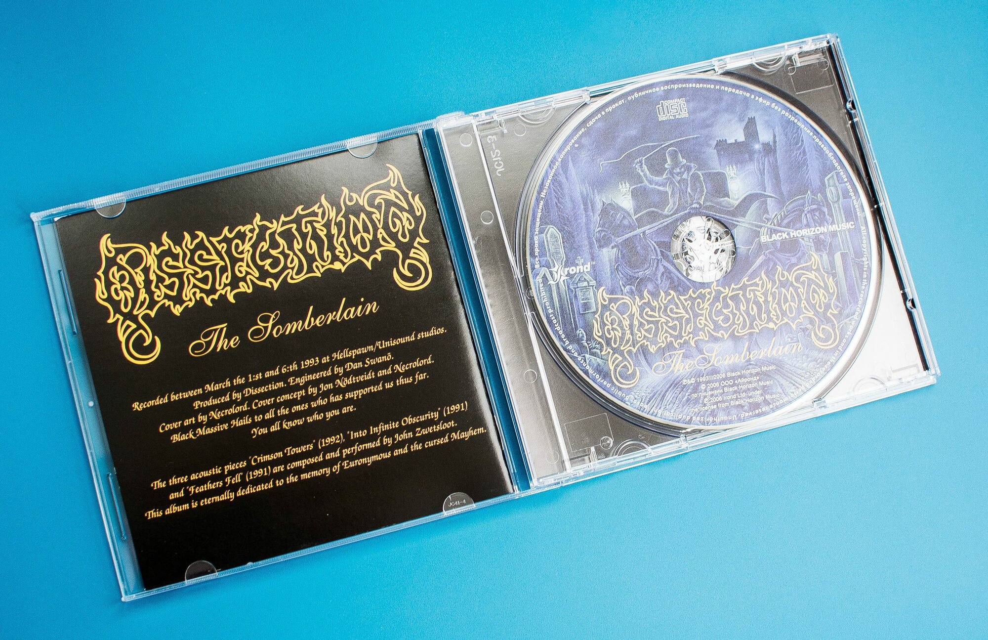 Dissection - The Somberlain Аудио CD Лицензия — фото 1