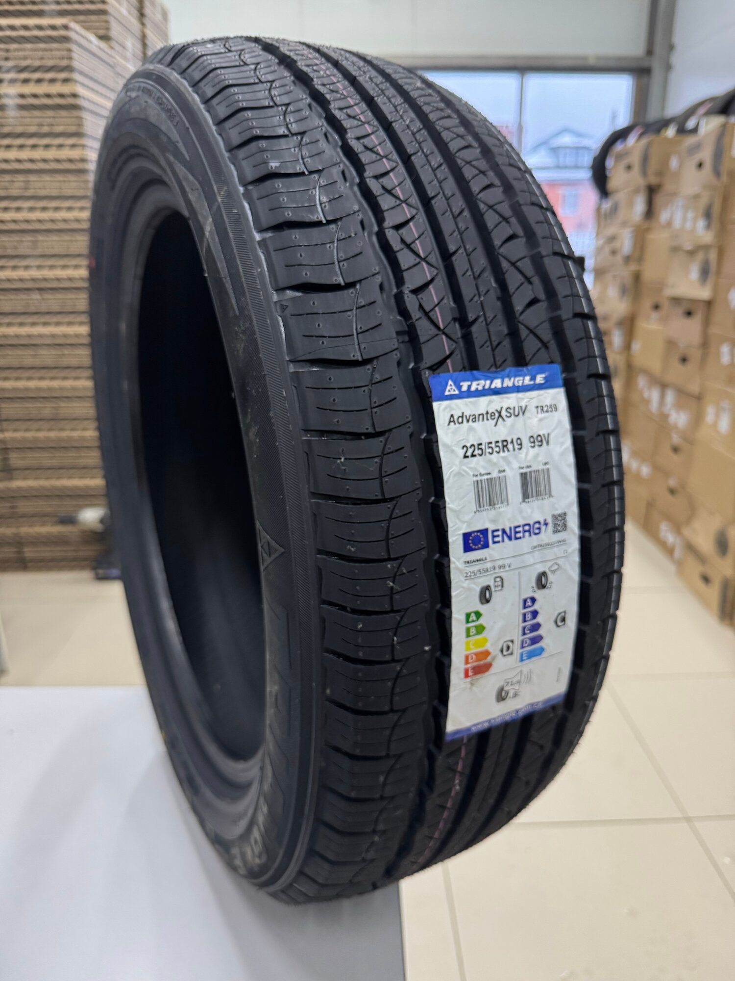 Triangle TR-259 225/65 R17 106V Летние шины