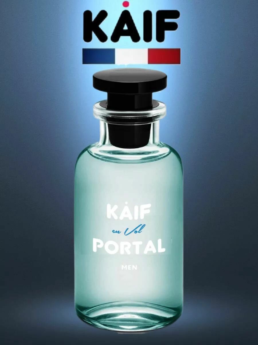 KAIF Духи для него каиф Portal en Vol Портал в полете 100 мл 100 мл