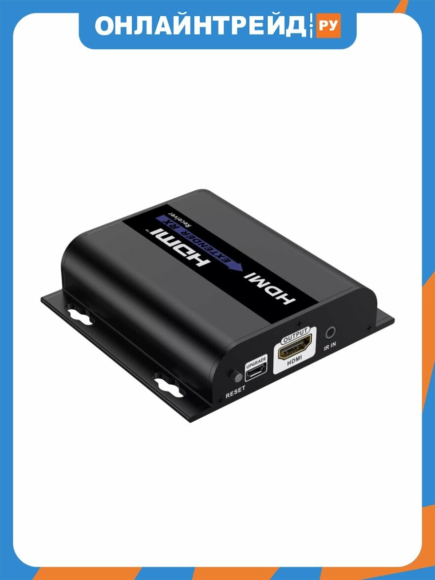 Удлинитель Lenkeng HDMI по витой паре CAT6 поверх протокола IP до 120 м с ИК LKV383-5.0-RX (только приемник)
