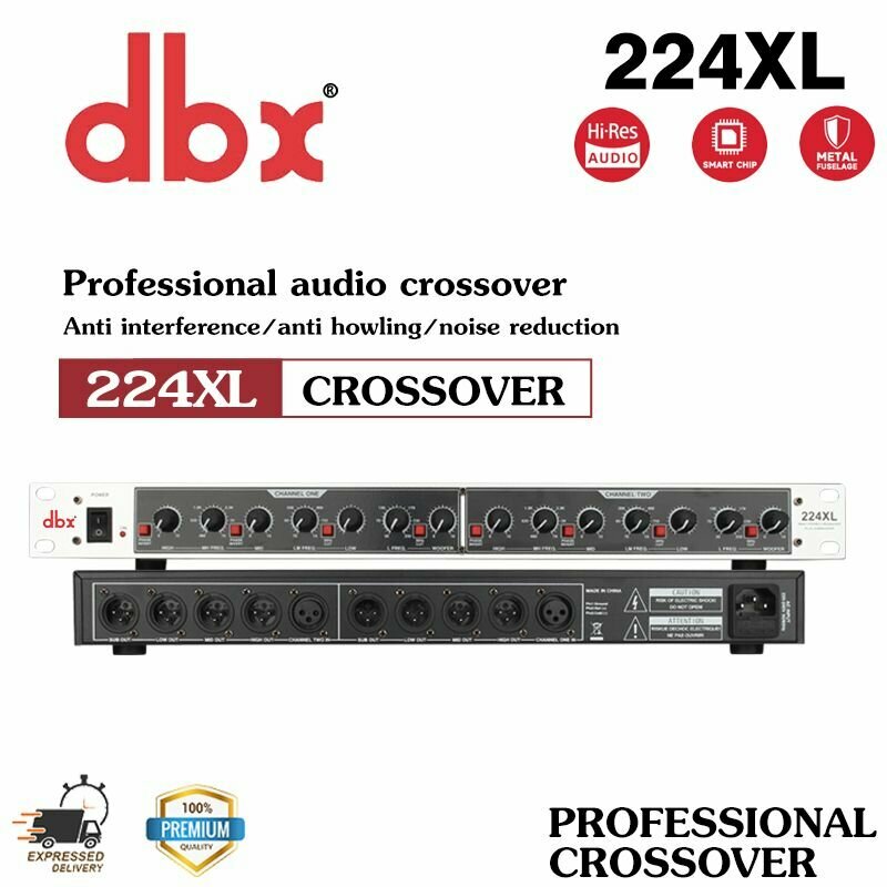 DBX 224XL Электронный кроссовер Свуфер Процессор промежуточной частоты