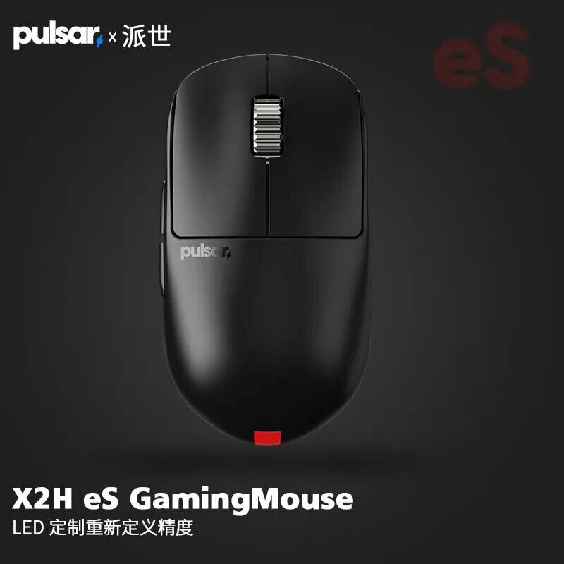 Pulsar Игровая мышь, черный