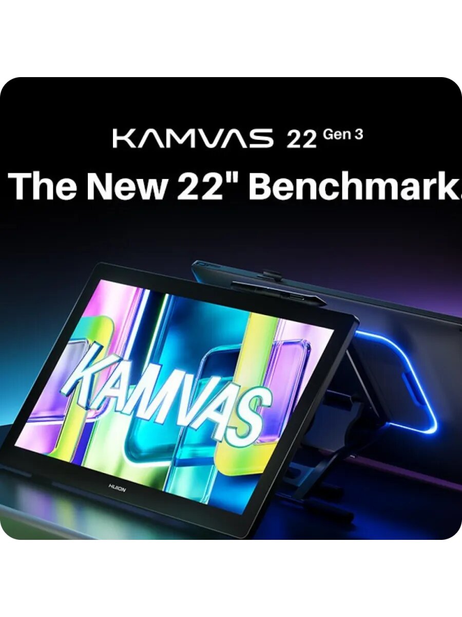 Kamvas 22 (Gen 3) Black — фото 1