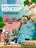 Подарочный бокс Майнкрафт Minecraft